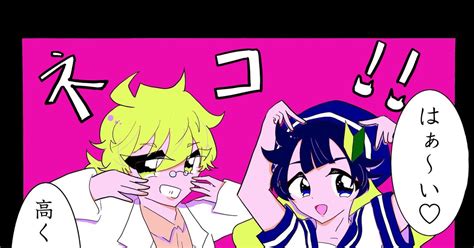 ケロロ軍曹 ケロギロまとめ⑦ 雪のマンガ 漫画 ケロギロ クルギロ Pixiv