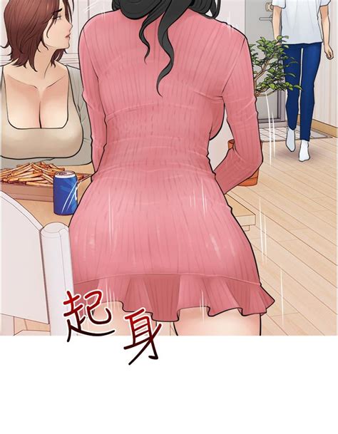 第1话 阿姨脱下来的色色内裤 《阿姨的家教课》未删减全集在线阅读 A漫 韩漫日漫h漫的天堂