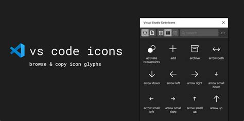Visual Studio Code Icons Сайт по фигме но автор отношения к ним не имеет Not affiliated with