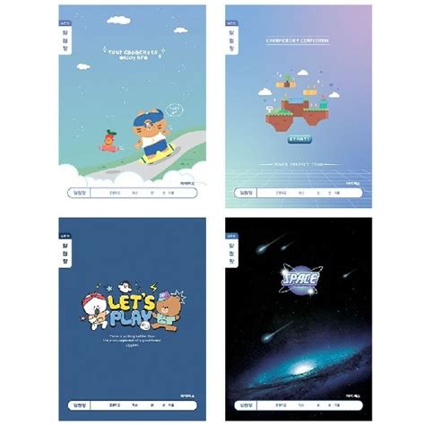 아이비스 1000 초등1 2알림장남10개입 12211 티몬