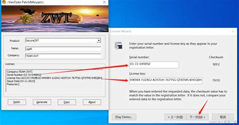 Securecrt 安装并绑定ensp设备终端交换机配置软件securecrt Csdn博客 Securecrt 安装并绑定ensp设备终端交换机配置软件securecrt Csdn博客