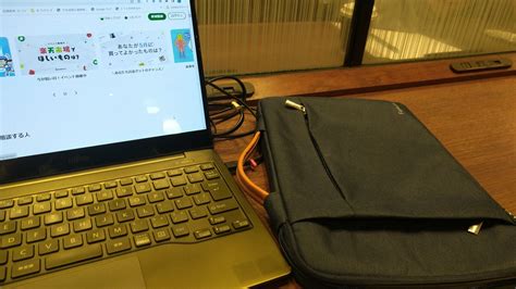 私の買ってよかったもの ナナコとジュウイチ