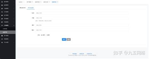 微信朋友圈素材库小程序发朋友圈视频库资料库朋友圈素材库团队素材库小程序 知乎