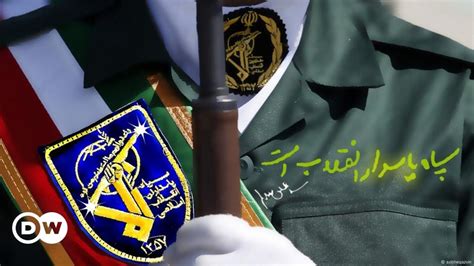 حمله سپاه به مواضع جیش‌العدل در پاکستان Dw ۱۴۰۲۱۰۲۶