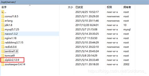 Zipkin安装教程centos部署zipkin Csdn博客