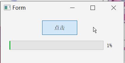 Python PySide2使用多线程处理界面卡死的情况 pyside2与thread兼容性 CSDN博客