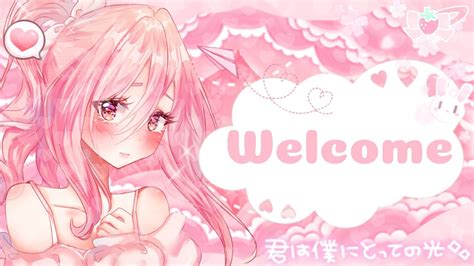 ﹙f2u ﹚♡﹒🌸﹐pink Welcome Banner For Discord Simbolos De Texto Bocetos