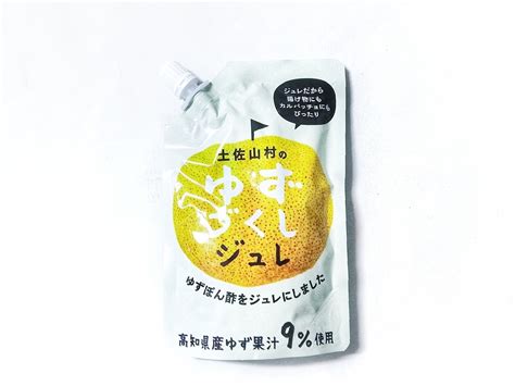 キラキラぷるぷるなポン酢 『ゆずづくしジュレ』 ツレヅレ食ナルモノ