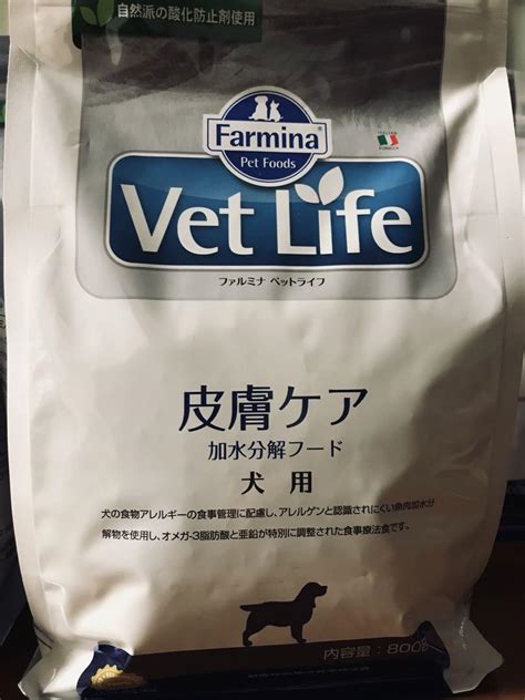 ファルミナペットフーズ皮膚ケア8個セット メルカリ