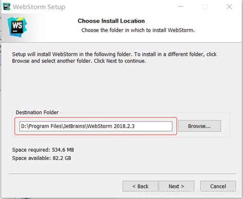 Webstorm 201823 X64 的安装与破解win11无法安装webstorm 201823 Csdn博客