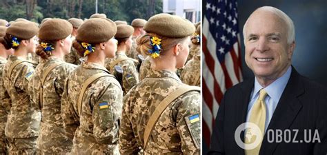 Нагороди українців українським жінкам вручили премію сенатора