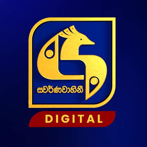 Swarnavahini නාවල ජනාධිපති බාලිකා විද්‍යාලයේ සිසු දරුවන් Facebook