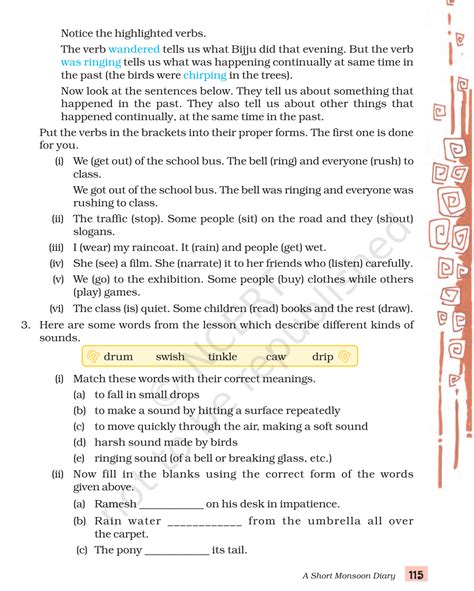 Ncert Book Class 8 English Chapter 8 A Short Monsoon Diary