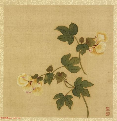 梁诗正书宝亲王题邹一桂花卉册 第2页 传世字画书法欣赏