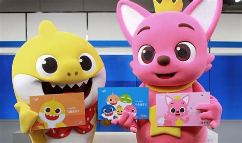 핑크퐁 브랜드 마케팅