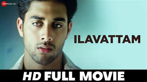 Ilavattam Navdeep And Sheela Kaur Full Tamil Movie 2006 Youtube