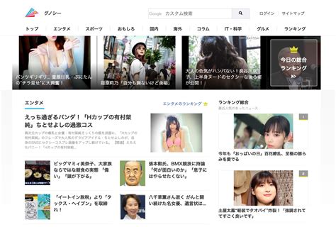 【rails】 Ruby On Railsとは？rubyとの違いを徹底解説！ Pikawaka
