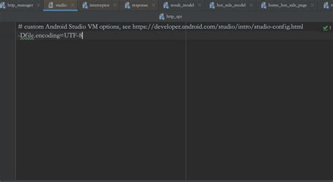 解决Android Studio 控制台中文乱码的四种方案 个人文章 SegmentFault 思否