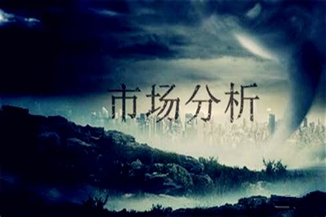 郭晟鑫：国际黄金美原油晚间行情交易策略分析及独家操作建议！ 知乎