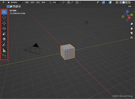 Blender入门教程 3d视图界面介绍blender3d视图 Csdn博客
