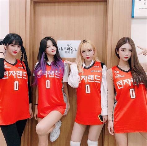 Girl Crush 걸크러쉬