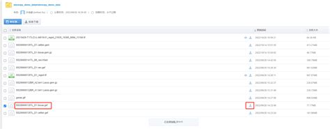 Missing Data · Issue 88 · Stomicsstereopy · Github