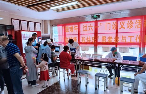 云诊科技 中医舌诊AI开放平台 合肥云诊信息科技有限公司