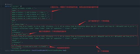 Im即时通讯系统 Springbootnetty ——梳理（一） Csdn博客