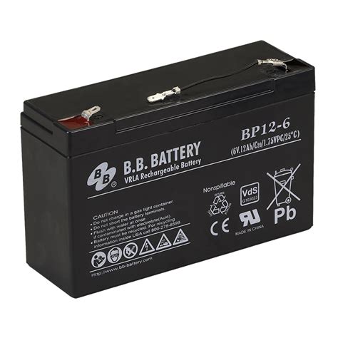 Streamlight Battery Litebox Firebox