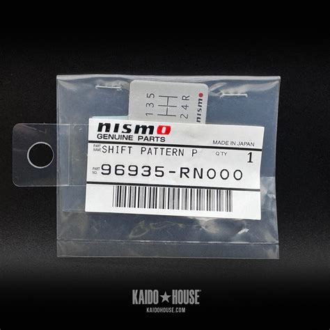 Genuine Jdm Nismo 5 Speed Shift Pattern Emblem Kaido House Llc