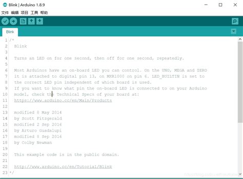 Arduino之hello World（arduino Uno板子点亮第一个led）点亮 Hello World Csdn博客