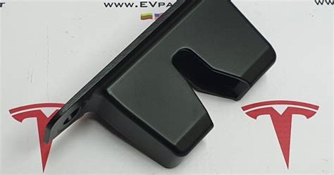 Lower Latch Cover