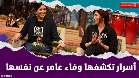 بسبب مشهد مع محمد رمضان وفاء عامر تبكي على الهواء