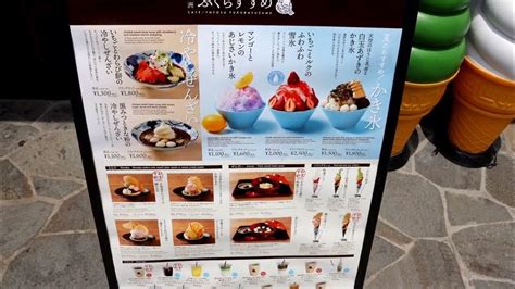 豊洲市場千客万来食べ歩き Youtube