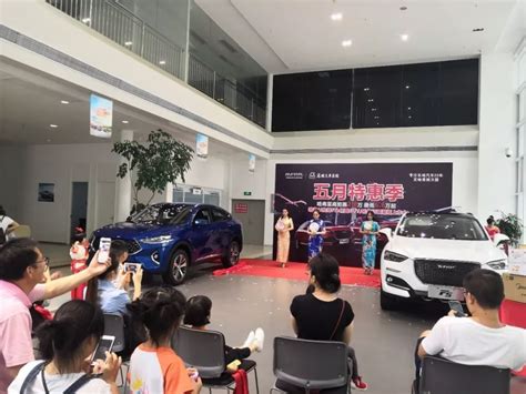 哈弗f7x轿跑suv哈弗f5国潮版上市会龙岩站圆满落幕！搜狐汽车搜狐网