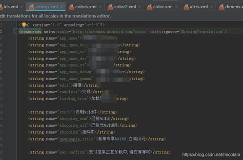 Is Not Translated In Zh Chinese Less Csdn博客