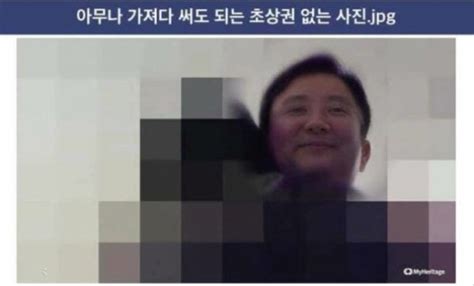 대한민국 사법부 정의 그딴거 죽은지 오래임 정치시사 에펨코리아