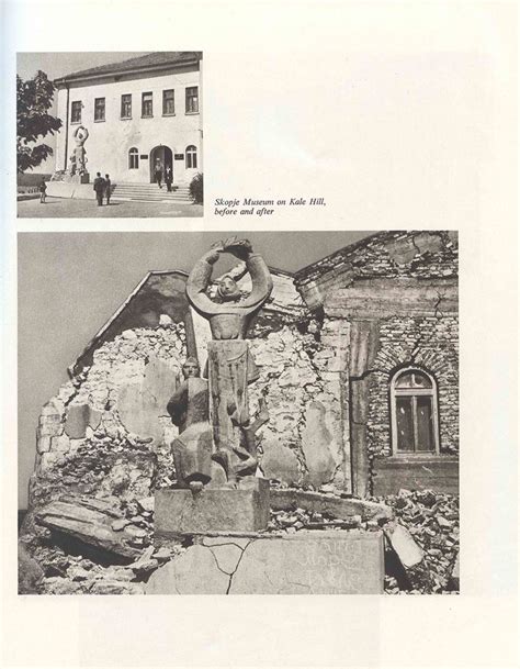 Skopje Resurgent Програма за развој на Обединетите Нации МАРХ