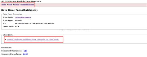 Arcgis Server和data Store的注销与重新配置（以1051为例）arcgis Datastore 配置页面禁用设置豆
