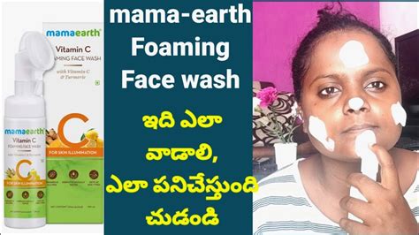 Mamaearth Vitamin C Foaming Face Wash Review And Demo In Telugu Skin