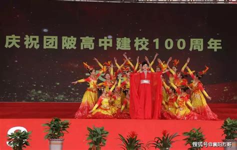 襄阳烈哥新浪博客