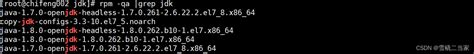 01 Linux下安装jdk（centos7） 待修改centos7安装jdk17 Csdn博客