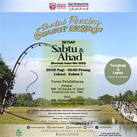 AKTIVITI TERBARU DI PUSAT PERTANIAN PUTRA