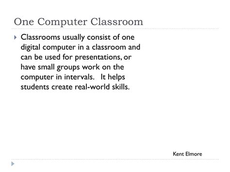 Ppt Evaluating Educational Technology And Integration Strategies