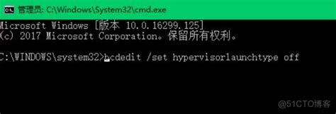 虚拟机问题：vmware Workstation 与 Devicecredential Guard 不兼容。在禁用 Devicecredential Guard 后，可以运行51cto