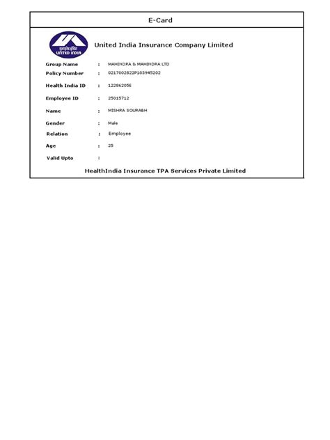 United India Insurance Company Limited E Card Pdf