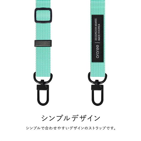【楽天市場】スマホ 対応 スマホショルダー ストラップ 斜めがけ 首掛け 肩掛けストラップ 長さ調節 可能 太め スマホショルダー