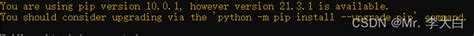 在cmd命令窗口安装python模块cmd安装python Csdn博客