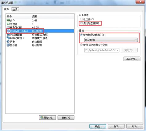 ubuntu 1604报错cannot create temp file for here document no space left on device，拓展sda容量解决之 阿里云开发者社区