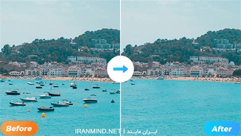 جدید ترین لیست برنامه حذف اشیا از عکس ایران مایند
